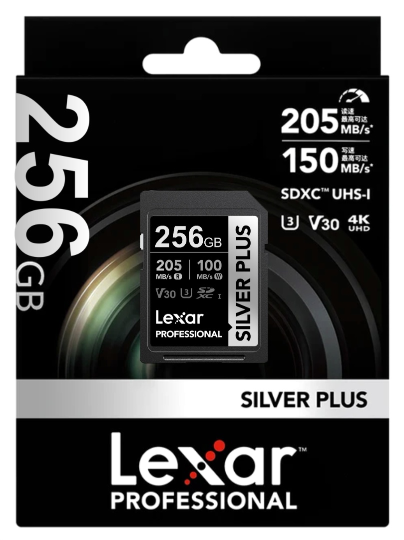 Memoria SDXC Lexar Pro 256GB Silver Plus - 4KBZAS